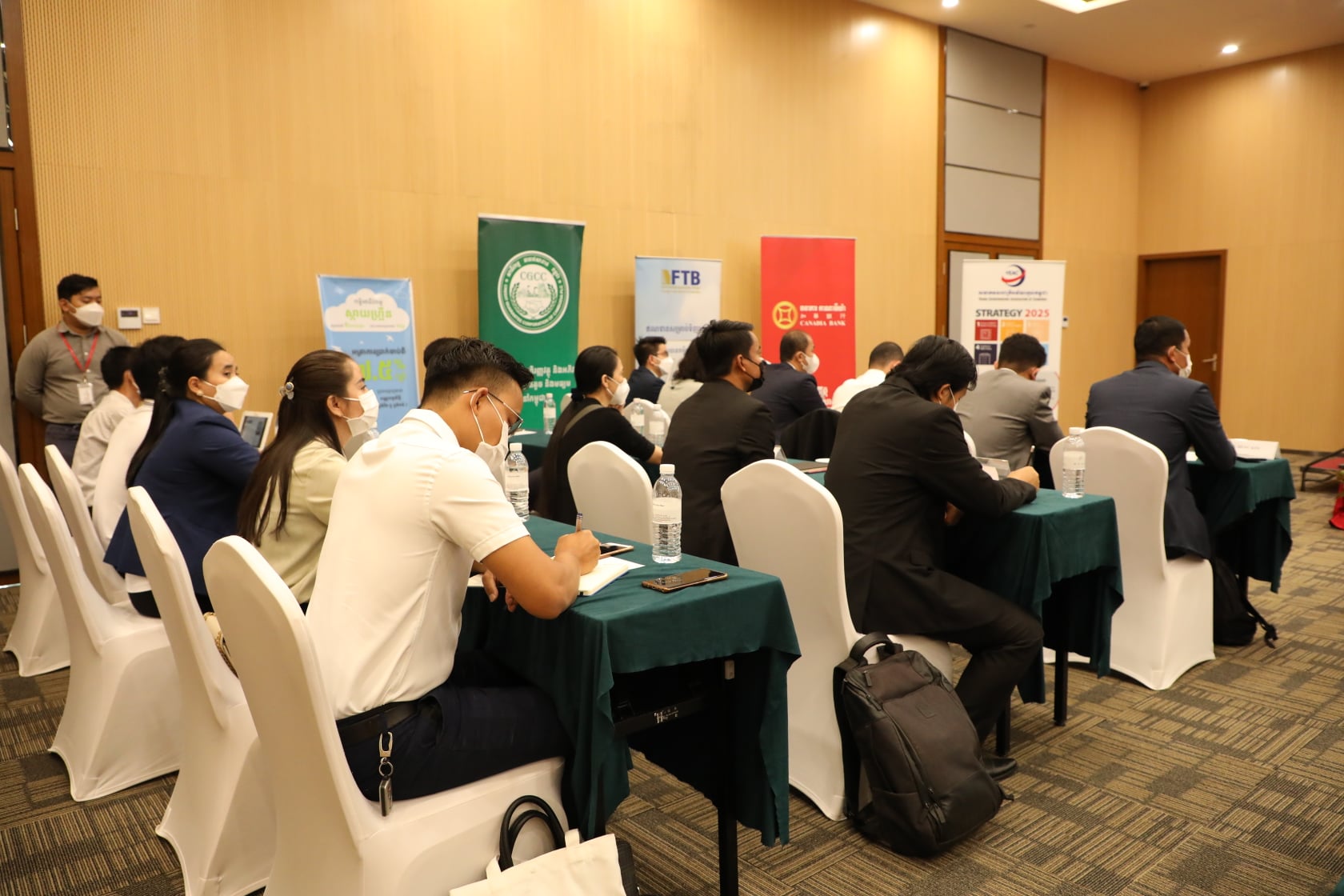 YEAC | News Event