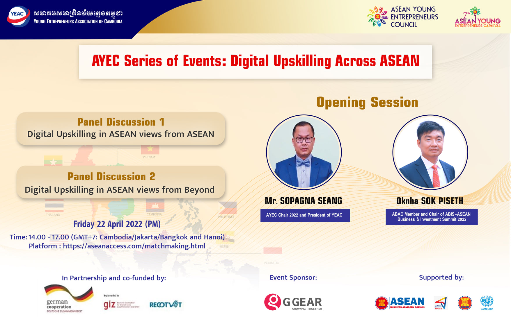 YEAC | News Event