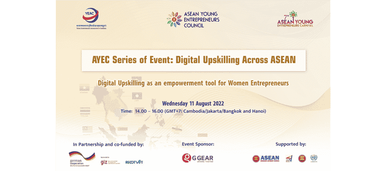 YEAC | AYEC Series of Event: Digital Upskilling Across ASEAN