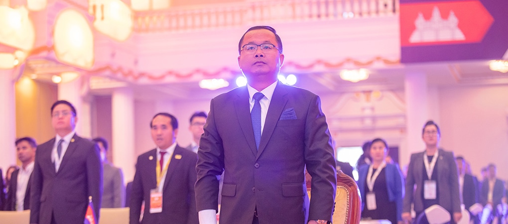 YEAC | The commencement of the 7th ASEAN Young Entrepreneurs Carnival.