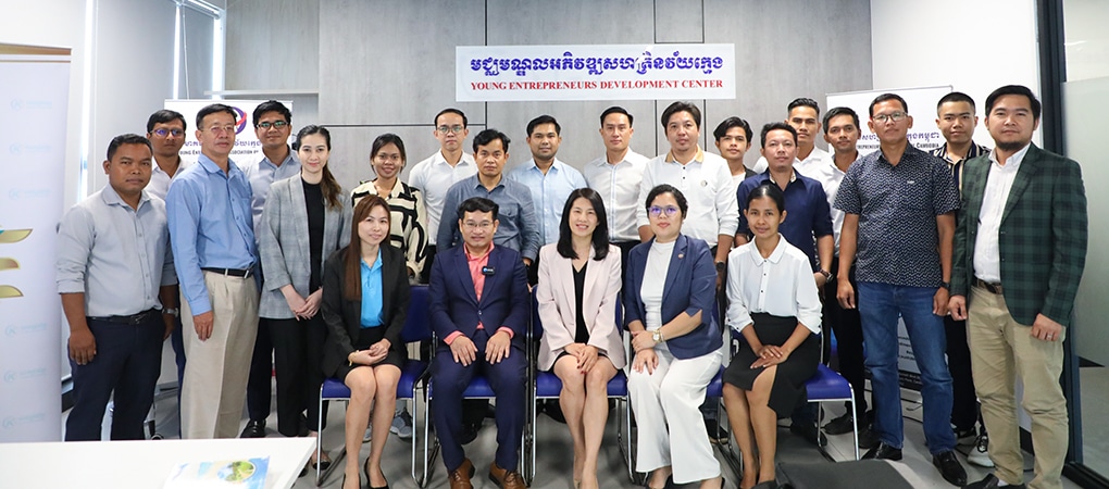 YEAC | សមាគមសហគ្រិនវ័យក្មេងកម្ពុជា បានរៀបចំវគ្គបណ្ដុះបណ្ដាលលើកទី៦ ...